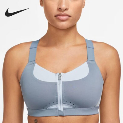 Nike/耐克正品女子运动内衣