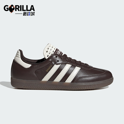 Adidas/阿迪达斯正品三叶草女士经典透气轻便休闲运动鞋IH3982