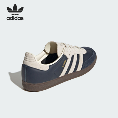 Adidas/阿迪达斯正品三叶草男女同款复古系带休闲鞋JI3217