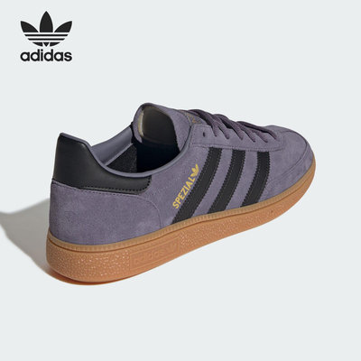 Adidas/阿迪达斯正品三叶草男女轻盈经典日常休闲低帮板鞋JR3847