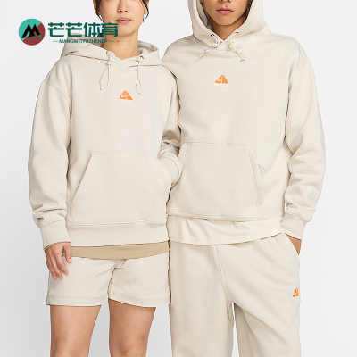 Nike/耐克正品ACG Therma-FIT男士透气连帽卫衣套头衫DH3088-104