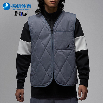 Nike/耐克正品JORDAN男士运动高尔夫保暖宽松棉马甲HQ8680-075