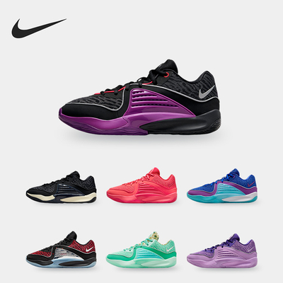 Nike/耐克男士实战篮球鞋