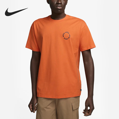 Nike/耐克官方正品当季新款宽松休闲男子运动短袖FB8143-819