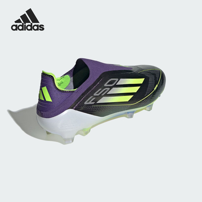 Adidas/阿迪达斯官方正品秋冬新款男女运动低帮训练足球鞋IE9116