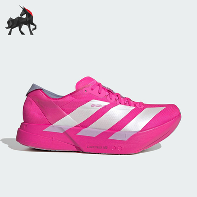Adidas/阿迪达斯正品2025秋季款男士低帮运动减震跑步鞋JR1269