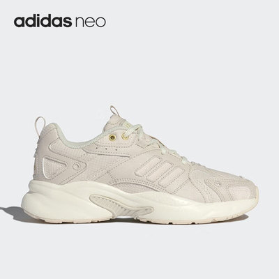 阿迪达斯男女休闲鞋GW7249