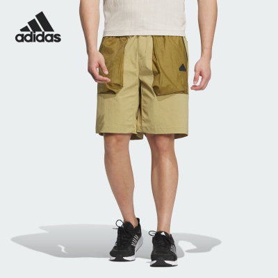 Adidas/阿迪达斯官方正品夏季新款男士宽松运动训练短裤JI8668