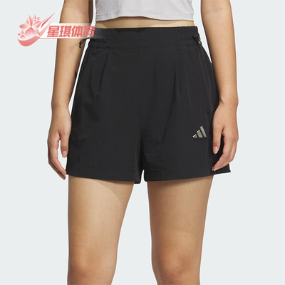 Adidas/阿迪达斯正品2025夏季女士经典瑜伽运动训练短裤JM8826