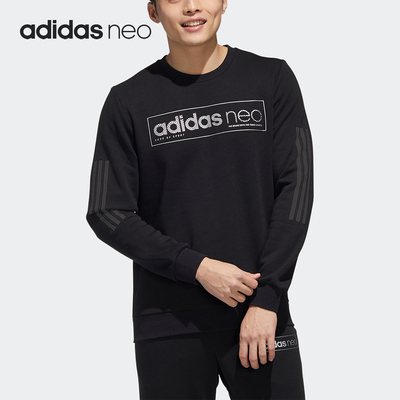 Adidas/阿迪达斯正品FAV DEC SWEAT男士圆领运动卫衣GK8769