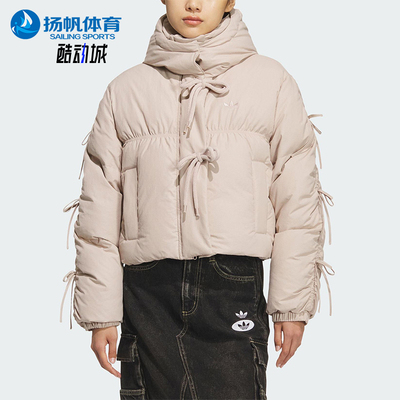Adidas/阿迪达斯正品BOW PLAY DOWN女士休闲时尚连帽羽绒服KC2610