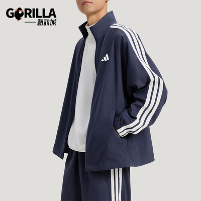 Adidas/阿迪达斯正品2026春季款男士立领经典印花休闲外套KR2547