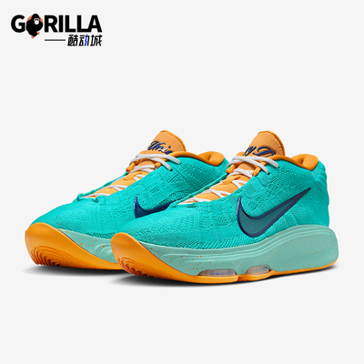 Nike/耐克正品G.T. Hustle 男士缓震运动经典篮球鞋IF2521-300