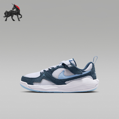 Nike/耐克正品 Jordan小童运动舒适柔软网面轻盈休闲鞋HQ0507-103