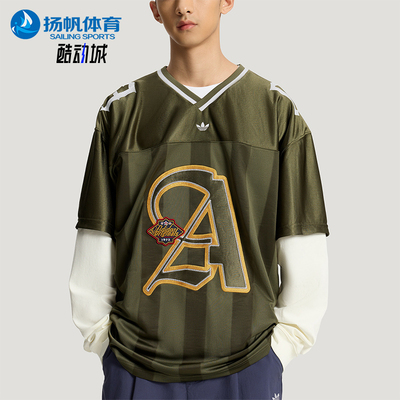 Adidas/阿迪达斯正品三叶草男士透气二合一球衣复古长袖T恤KS5329