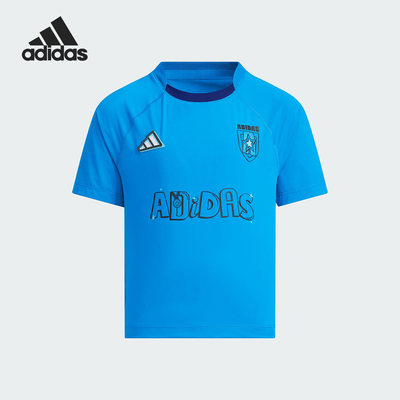 Adidas/阿迪达斯正品2025夏季款小童透气经典针织运动T恤JM3439