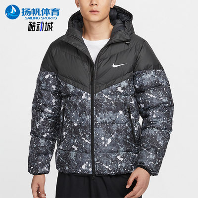 耐克男士拼接保暖时尚连帽羽绒服