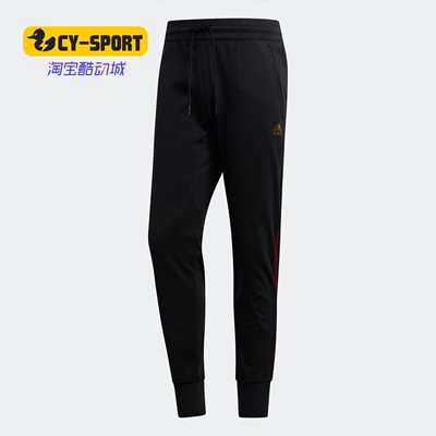 男子加绒休闲运动长裤