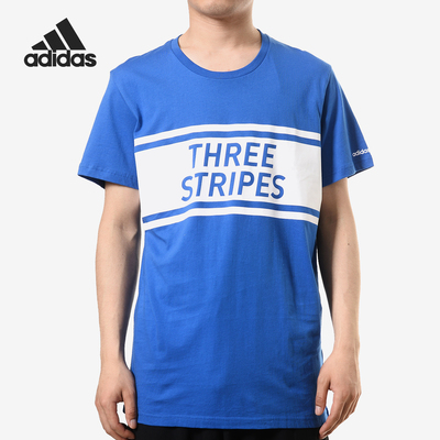 Adidas/阿迪达斯男子运动T恤