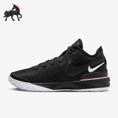 Nike/耐克男士防滑实战篮球鞋