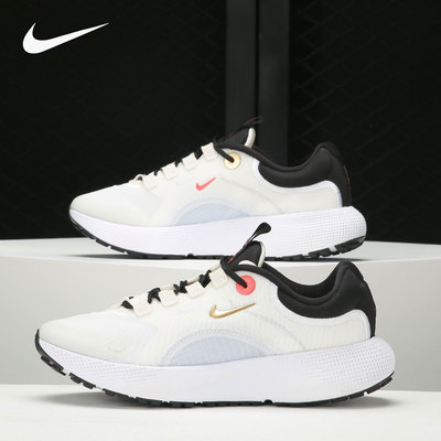 Nike/耐克正品REACT ESCAPE RN 女子缓震回弹跑步鞋CV3817