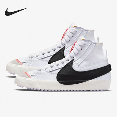 Nike/耐克官方正品BLAZER女子高帮耐磨防滑运动板鞋DQ1471-100