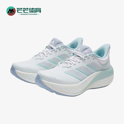 Adidas/阿迪达斯正品SUPERBOUNCE新款男女鞋经典休闲跑步鞋KI2357