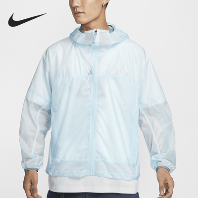 Nike/耐克官方正品当季新款男士户外梭织拒水连帽外套DB0979-474