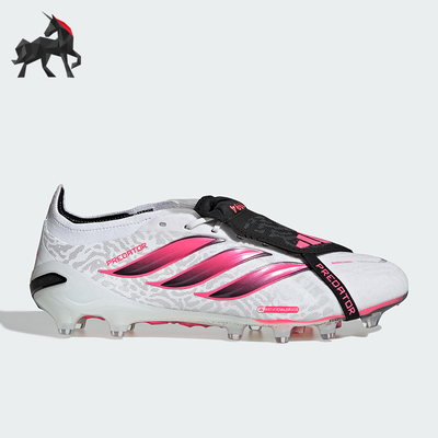 Adidas/阿迪达斯正品PREDATOR ELITE FT男女运动足球鞋IH4707
