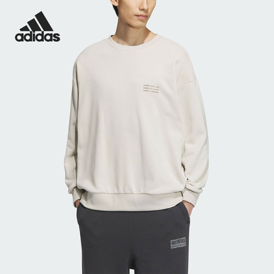 Adidas/阿迪达斯官方正品新款男士圆领简约宽松运动卫衣IS7422