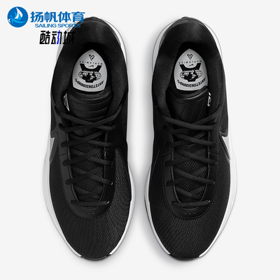 Nike/耐克正品Giannis Freak 6男女减震低帮耐磨篮球鞋FJ7792-002