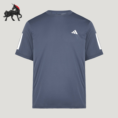 Adidas/阿迪达斯正品TR-ES TEE 3S M男士健身日常短袖T恤KU8731