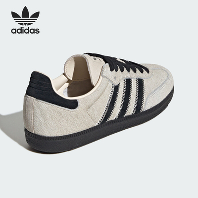 Adidas/阿迪达斯正品三叶草女士经典运动轻便德训鞋JP5329