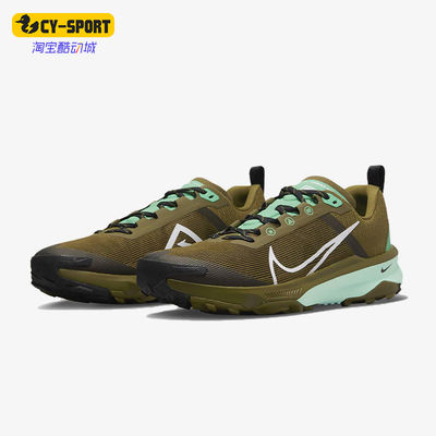 Nike/耐克正品Kiger 9男士低帮复古经典透气耐磨跑步鞋DR2693-300