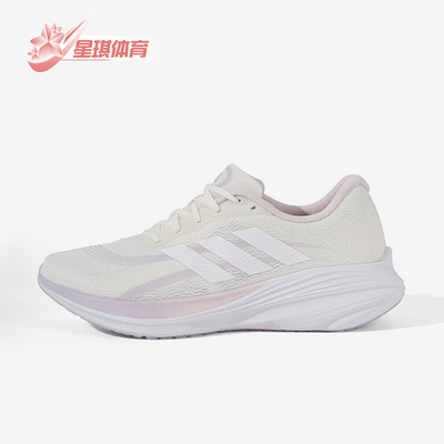 Adidas/阿迪达斯正品2025冬季款女士训练运动耐磨跑步鞋JS2329