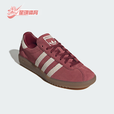 Adidas/阿迪达斯正品三叶草女士日常低帮系带耐磨休闲鞋IH4182
