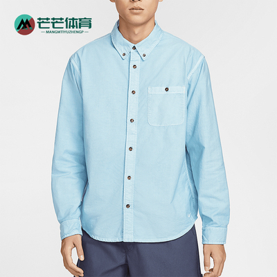 Nike/耐克正品2025春新款男士宽松经典运动翻领长袖HJ7271-422