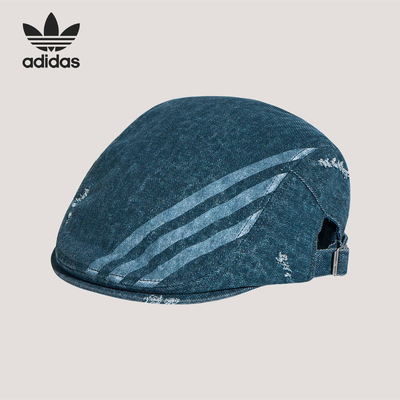 Adidas/阿迪达斯正品三叶草男女款复古经典时尚牛仔贝雷帽KX6978