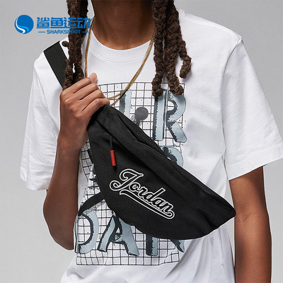 耐克男女时尚腰包HF1891-010