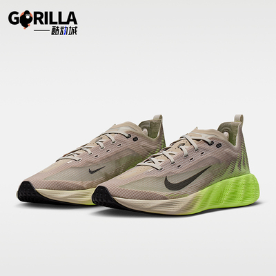 Nike/耐克正品AvaX新款男荧光黄米白色街头经典运动鞋HM9697-700