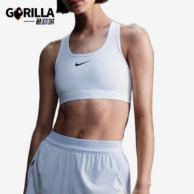 Nike/耐克正品女士经典亲肤时尚柔软透气运动内衣DX6821-701