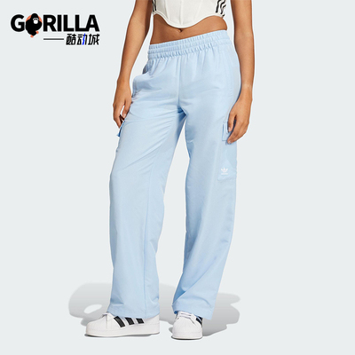 Adidas/阿迪达斯正品三叶草女士休闲时尚工装宽松运动裤JD1914