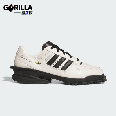 Adidas/阿迪达斯正品三叶草女士经典耐磨透气时尚休闲鞋JR9744