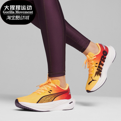 Puma/彪马正品DEVIATE女士经典缓震耐磨运动透气时尚低帮跑步鞋