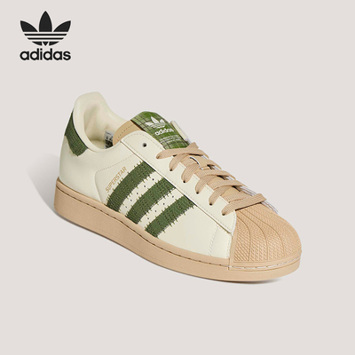 Adidas/阿迪达斯正品三叶草男女款低帮耐磨经典运动板鞋KJ3967