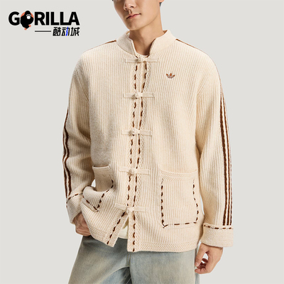 Adidas/阿迪达斯正品三叶草男女款经典针织经典夹克外套KR5065