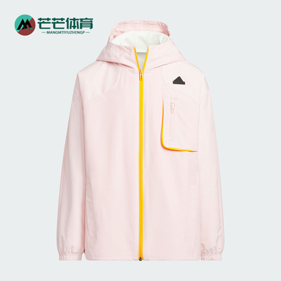 阿迪达斯大童连帽宽松休闲外套