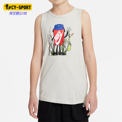 Nike/耐克正品SPORTSWEAR 大童印花无袖运动休闲背心 DQ3848-072