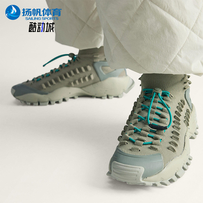 Adidas/阿迪达斯正品SEEULATER 2男女耐磨高帮减震运动鞋JR3278