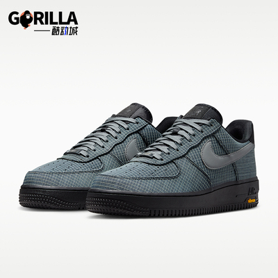 Nike/耐克正品男士舒适贴合休闲舒适耐磨低帮板鞋IH1943-002